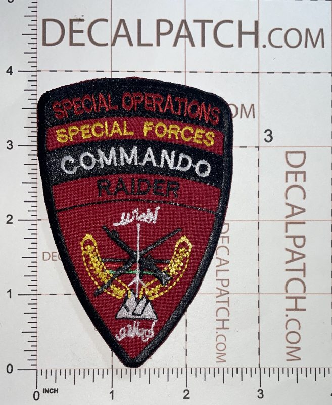 US Army Afghanistan Special Operations Special Forces Commando Raider ...