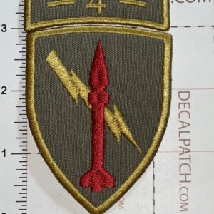 US Army 4th Missile Command Patch - Decal Patch - Co